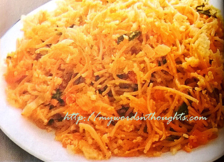 Semiya Pulao - My Words & Thoughts